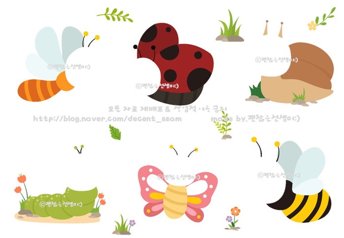 봄곤충개미프로젝트무당벌레프로젝트 봄곤충합성도안 네이버 블로그