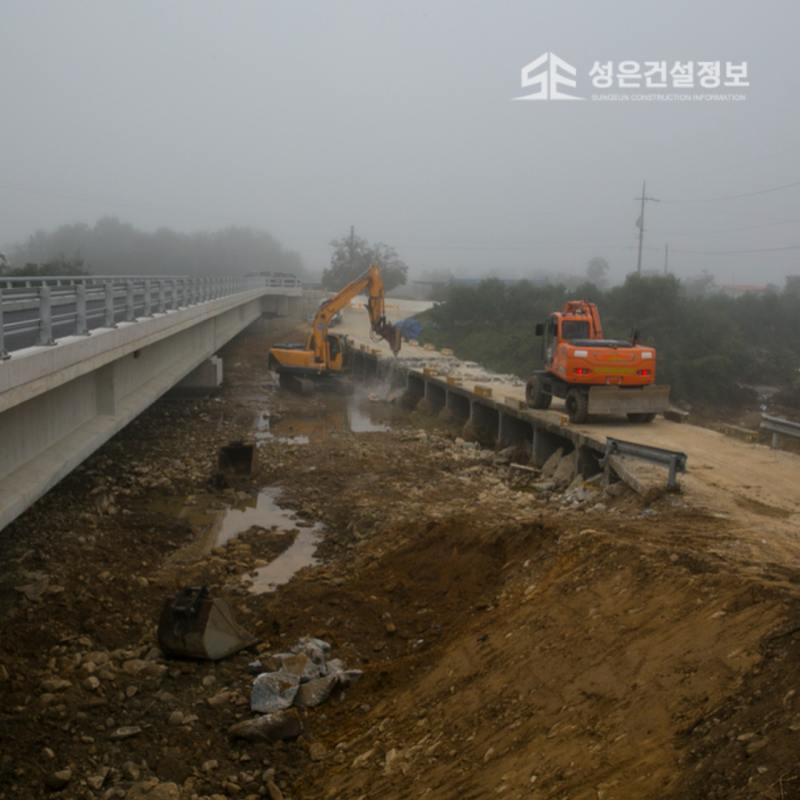 철거면허비계구조물해체공사업 등록기준 총정리 네이버 블로그