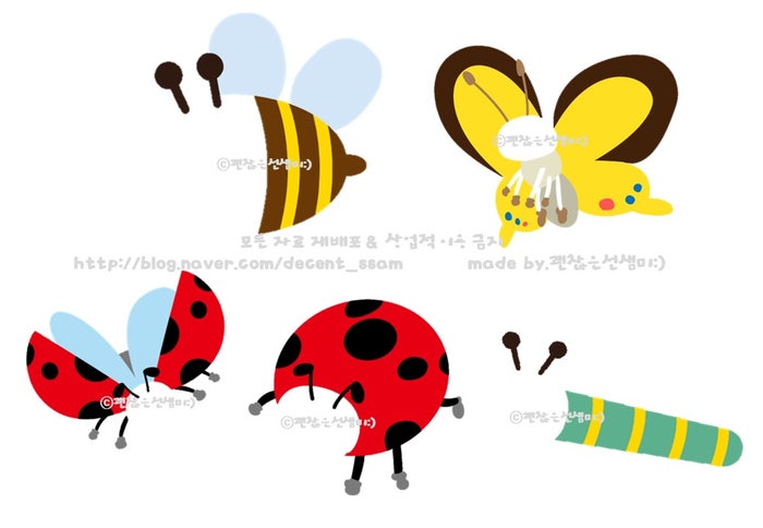 봄곤충개미프로젝트무당벌레프로젝트 봄곤충합성도안 네이버 블로그