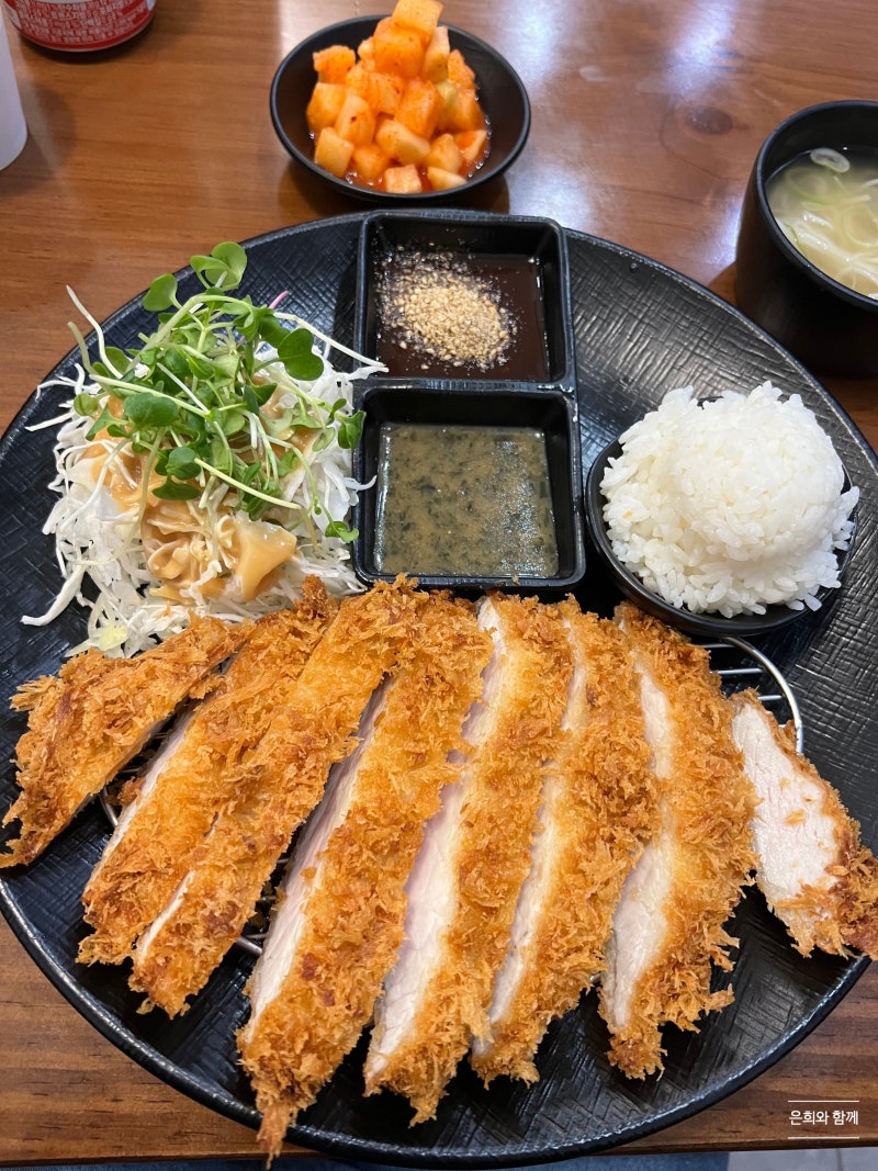 가산디지털단지 맛집 점심 먹으러 방문한 돈가스 전문점 448돈까스 네이버 블로그
