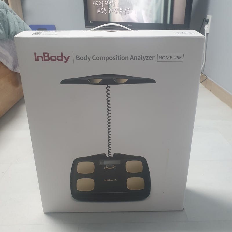 체성분분석기 필요하다면 인바디다이얼 네이버 블로그
