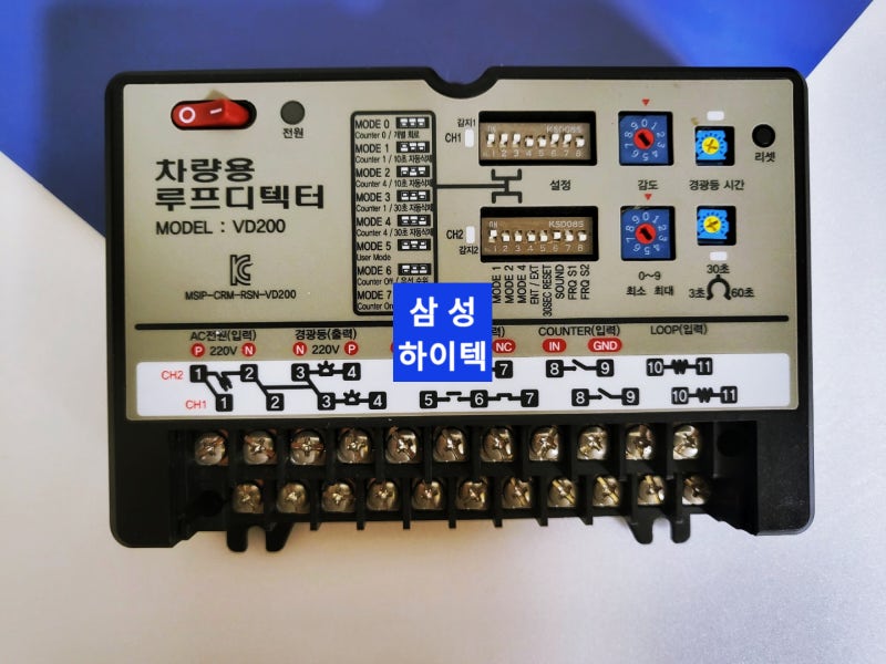차량검지기 1채널 DET100 2채널 DET200 루프 디텍터 VD100 VD200 BED-100 BE-D110 루프검지기 차량 ...