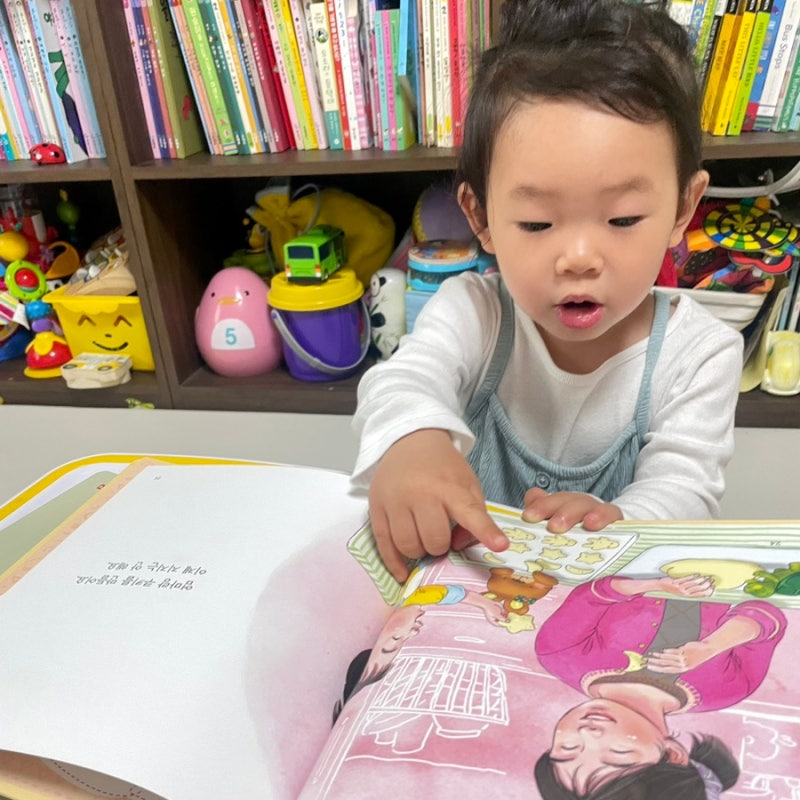 3세 추천 글채움 아기똥 생활동화 워크북으로 두번 익히는 올바른습관그림책 네이버 블로그
