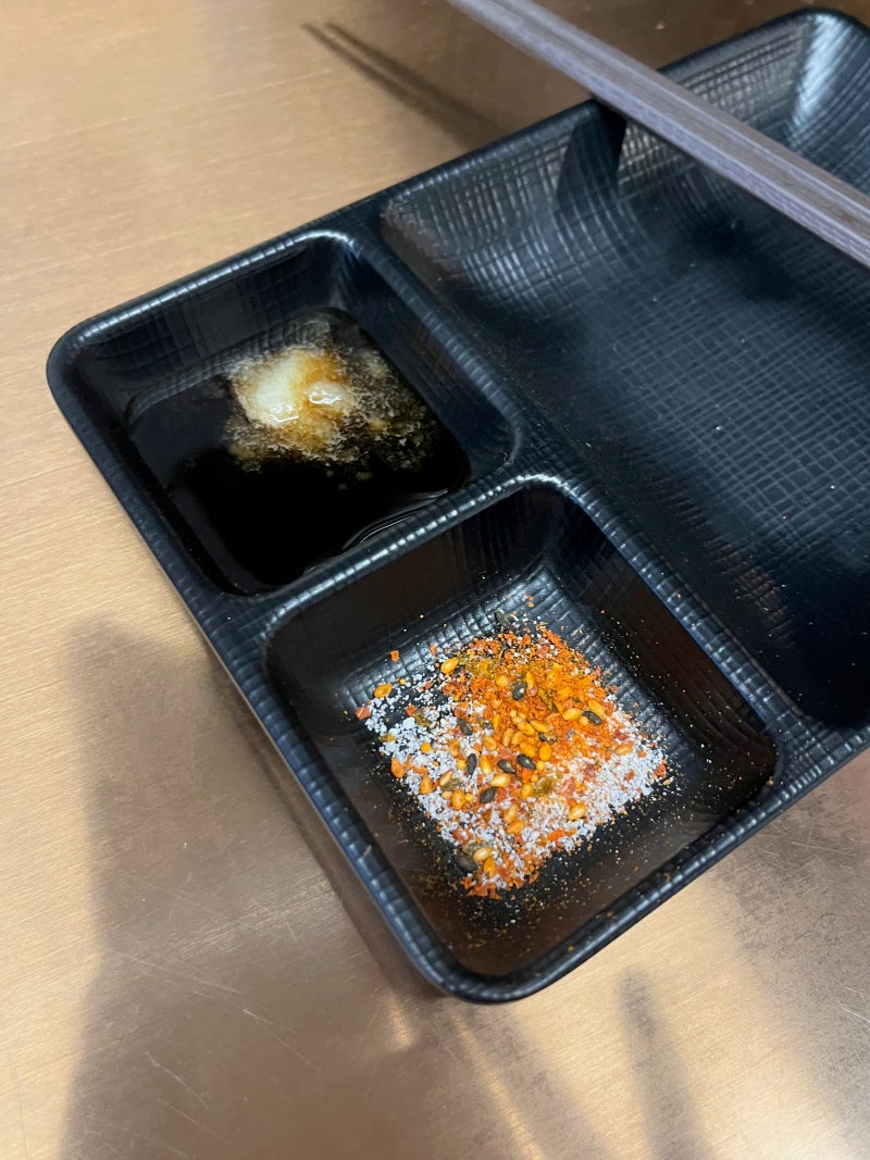 망원 합정 맛집 소고기 화로구이 이자카야 술집 야끼니꾸 소량 합정본점 소량카세 솔직 후기 네이버 블로그
