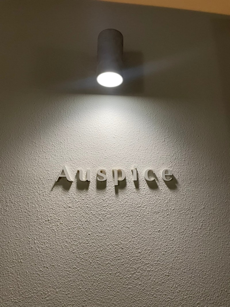 @ 포항 호미곶 대형카페 ‘어스피스 커피(Auspice coffee)' : 네이버 블로그