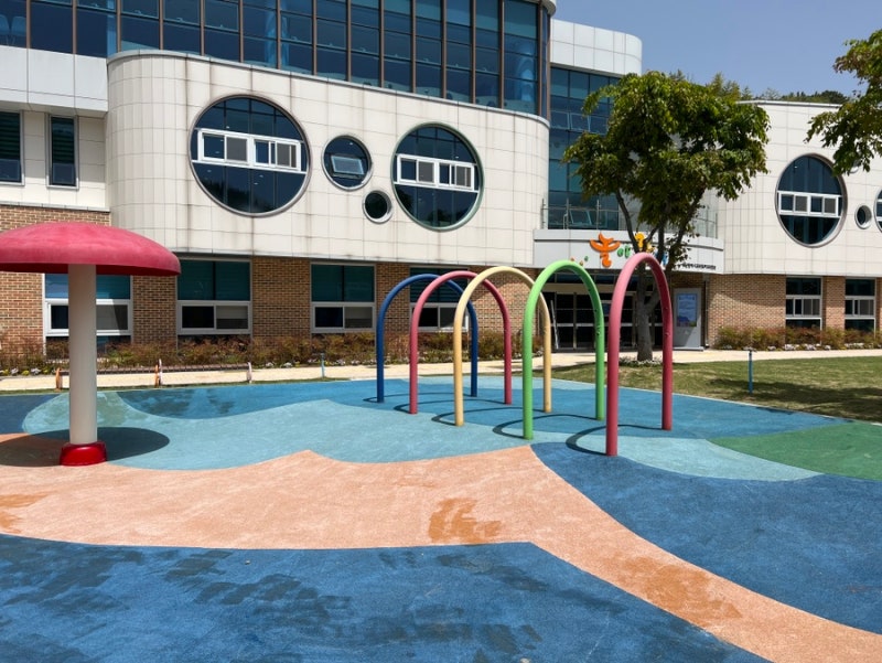 부산 철마 부산광역시교육청유아놀이체험센터유아놀이꿈터 네이버 블로그