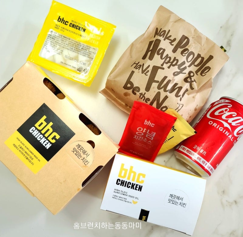 비에이치씨 치킨메뉴 신메뉴 치킨팝 순살 후라이드 어린이 치킨 추천 네이버 블로그