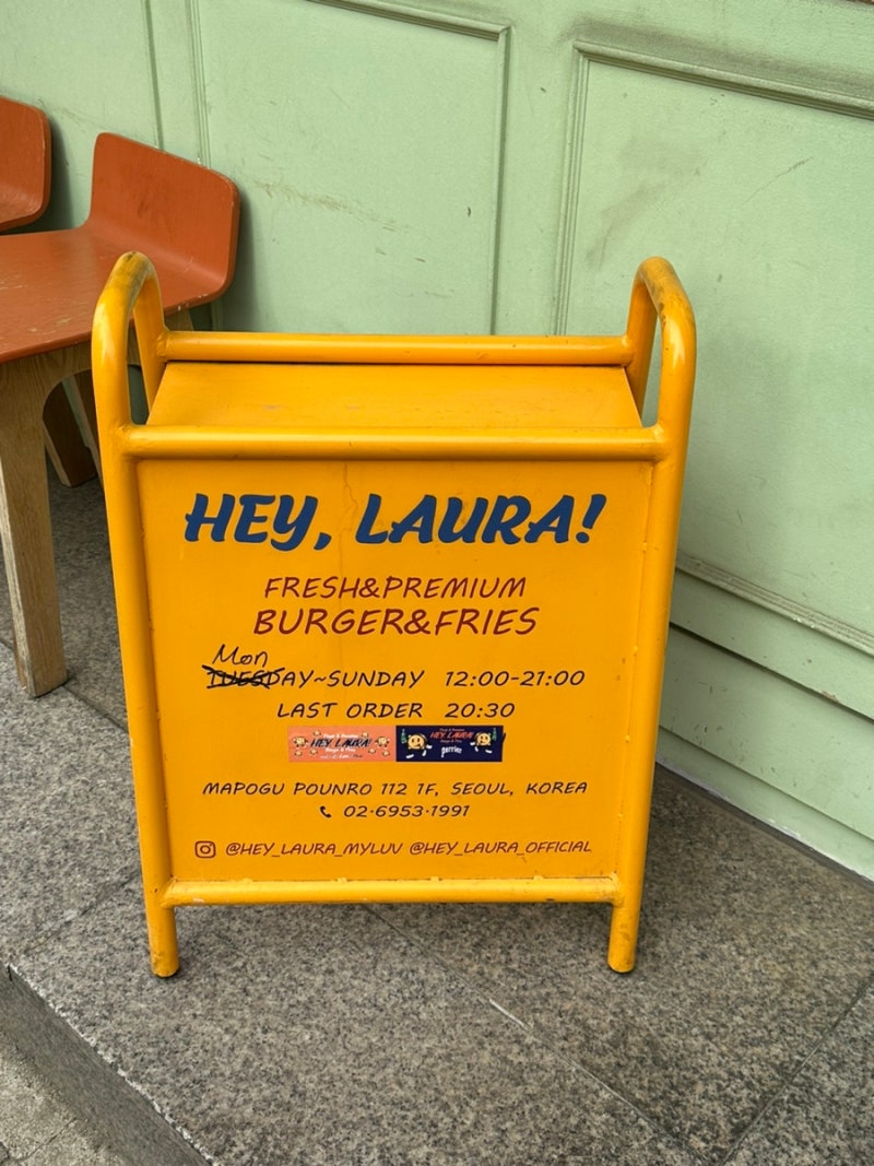 [망원동 맛집] 수제버거로 유명한 헤이로라 Hey, Laura : 네이버 블로그