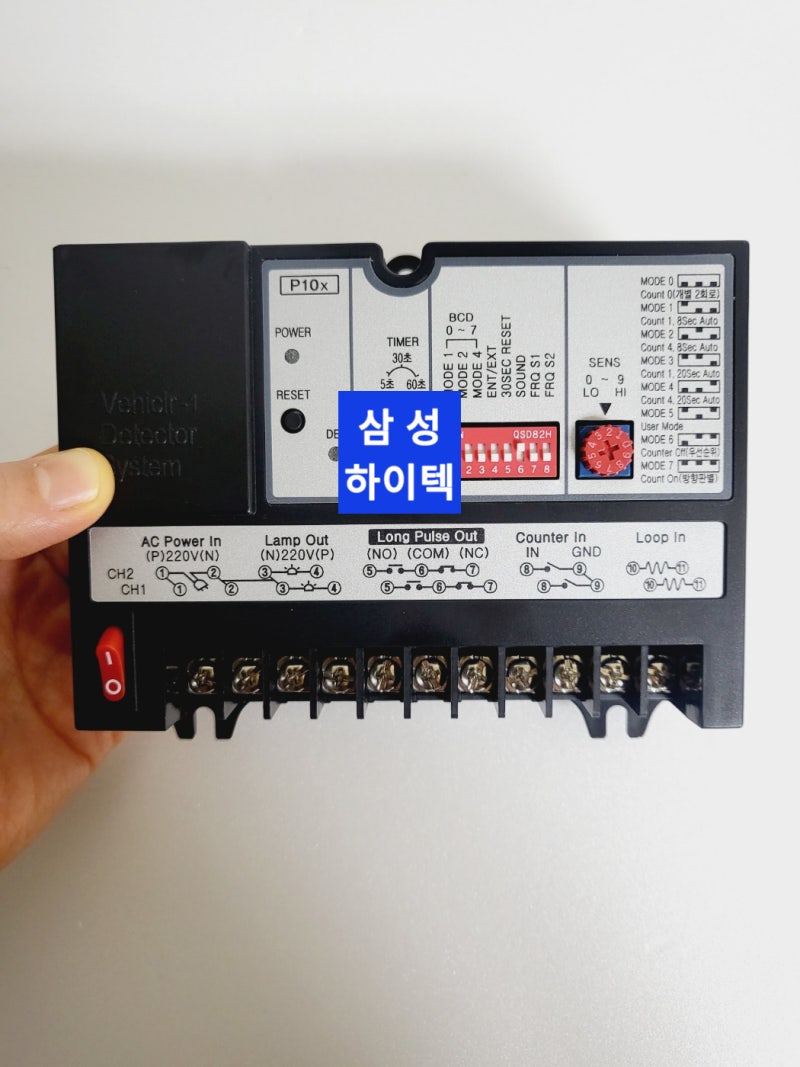 차량검지기 1채널 DET100 2채널 DET200 루프 디텍터 VD100 VD200 BED-100 BE-D110 루프검지기 차량 ...