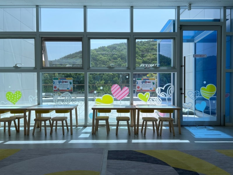 부산 철마 부산광역시교육청유아놀이체험센터유아놀이꿈터 네이버 블로그