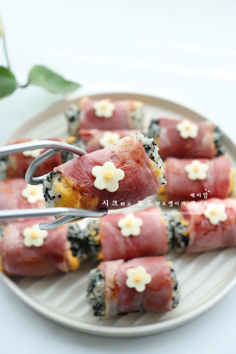 베이컨 주먹밥 레시피 한입에 쏙 김가루 주먹밥 치즈 베이컨말이주먹밥 소풍도시락 네이버 블로그