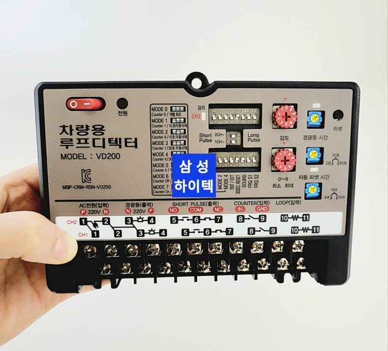 차량검지기 1채널 DET100 2채널 DET200 루프 디텍터 VD100 VD200 BED-100 BE-D110 루프검지기 차량 ...