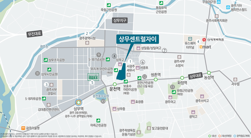 광주 상무센트럴자이호대자이분양일정·공급·청약 정보 네이버 블로그
