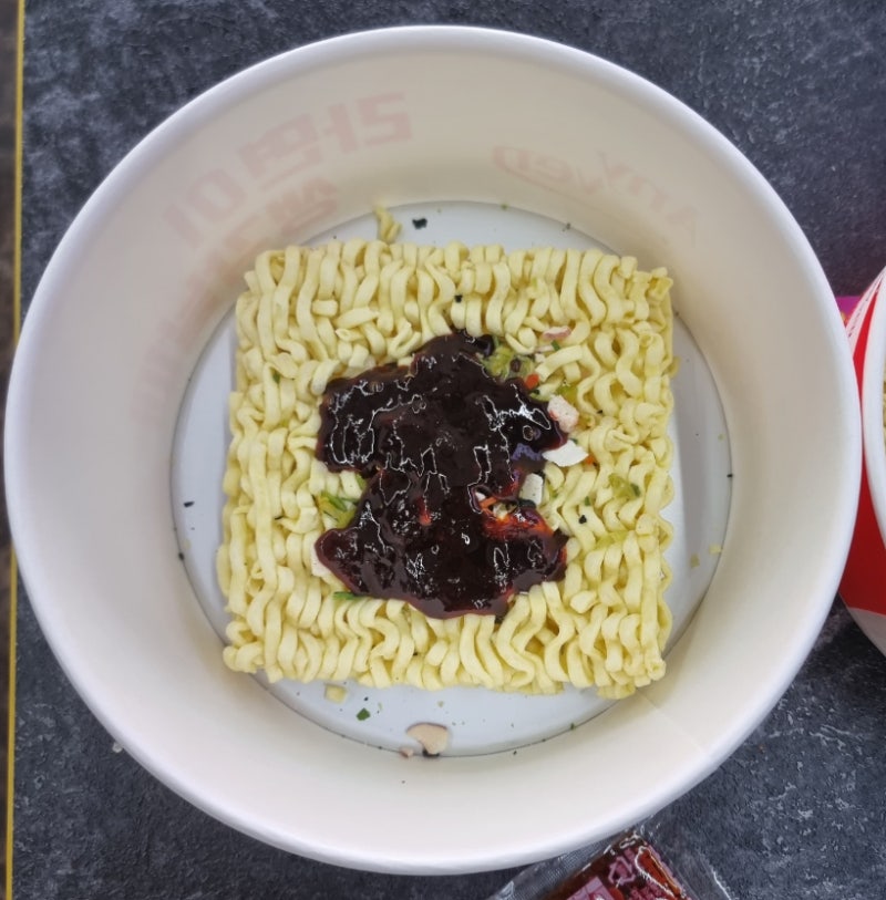 광운대 맛집 무인 라면전문점 월드면 가성비 좋은 무인 라면가게 네이버 블로그