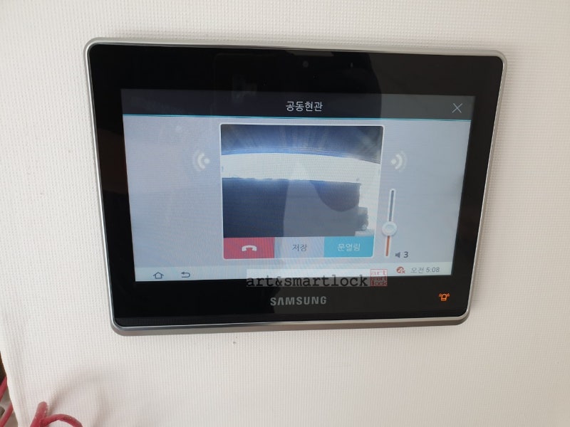 남양주시 다산동 고급주택 리버써밋 포스힐 에 주식회사 JSB플랜 과 함께 삼성IOT비디오폰 설치했어요 : 네이버 블로그