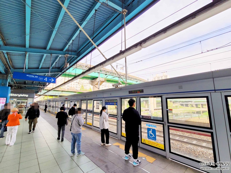 KTX 광명역 셔틀전철 1호선 지하철 시간표와 타는곳 그리고 KTX 5000 특가 : 네이버 블로그