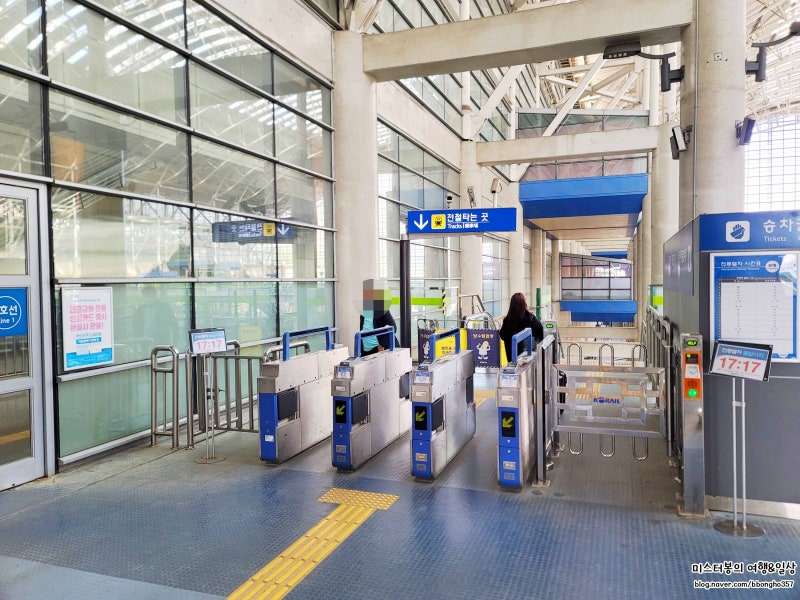 KTX 광명역 셔틀전철 1호선 지하철 시간표와 타는곳 그리고 KTX 5000 특가 : 네이버 블로그