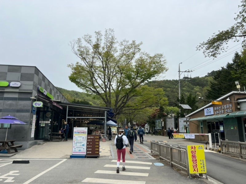 진안 마이산 도립공원 등산코스고금당 비룡대 은수사 탑사 네이버 블로그