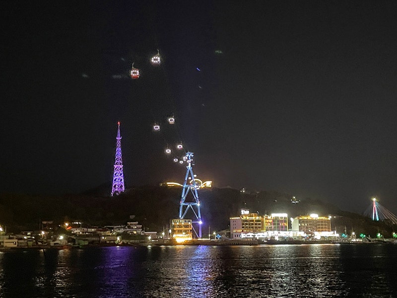 여수 여행 코스 여수 낭만포차거리 하멜등대 여수 밤바다 명소 네이버 블로그