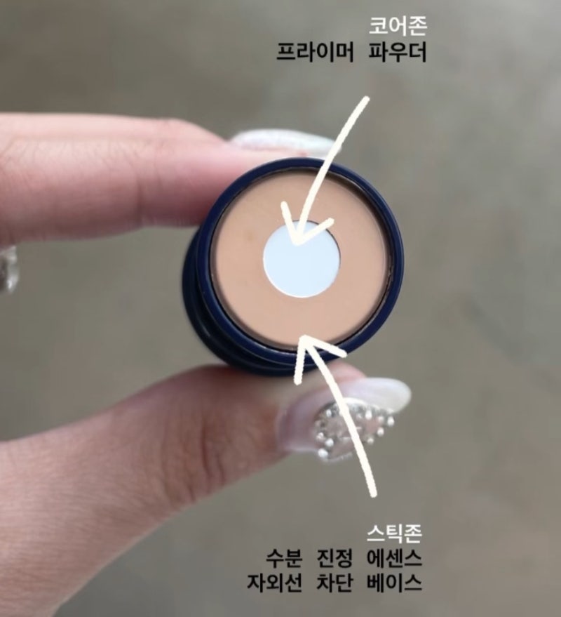 올리브영파운데이션 추천 다슈 맨즈 멀티 커버 남자 스틱파운데이션 네이버 블로그