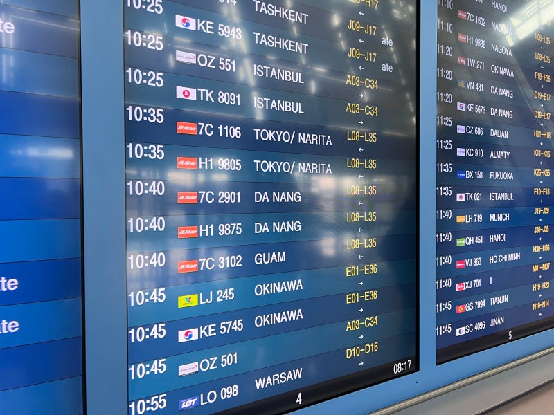 베트남 골프여행 인천공항 제주항공 탑승기 골프백 수화물 수속시간 장기주차 무료셔틀이용법 네이버 블로그