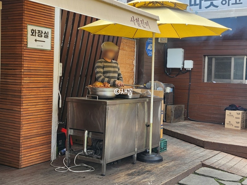 이천 한정식 맛집 강민주의 들밥 본점 Ft전국 한식 18위 네이버 블로그
