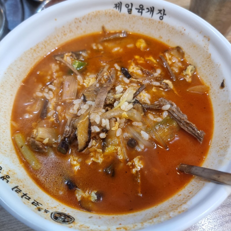 속초코다리냉면 추천 이맛이야 영월 점심 맛집 제일육개장도 으뜸 내돈내산 네이버 블로그