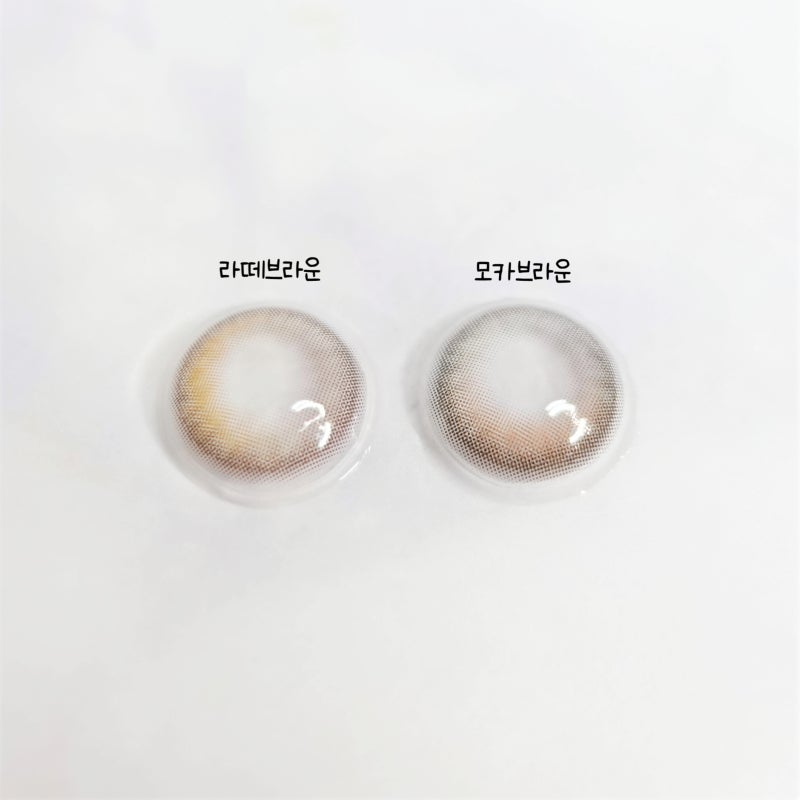 오렌즈 글로이 내츄럴 라떼브라운 And 모카브라운 자연광 조명광 후기 하이라이트 데일리 렌즈 추천 네이버 블로그