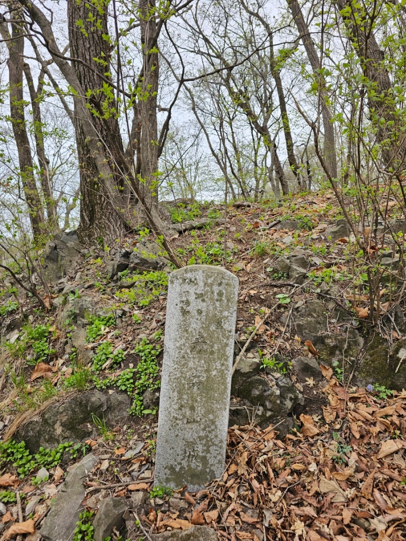 무주 적상산 등산코스 향로봉 정상과 안렴대 안국사 최단코스 산행 이야기 네이버 블로그