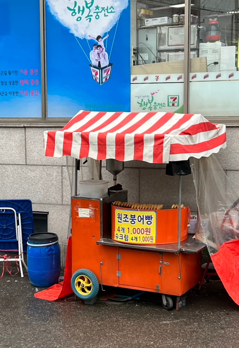안양종합운동장 실내체육관 2층 21구역 L열 시야|2층 좌석 추천|안양종합운동장 농구직관 후기 네이버 블로그