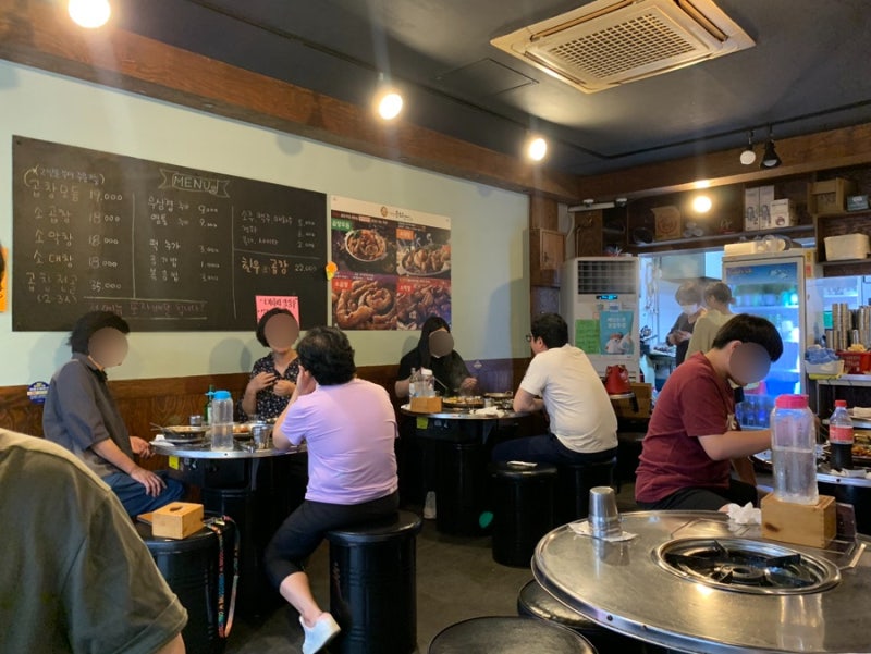 가라뫼 서정마을 곱창맛집 강남곱창이야기 행신점 네이버 블로그