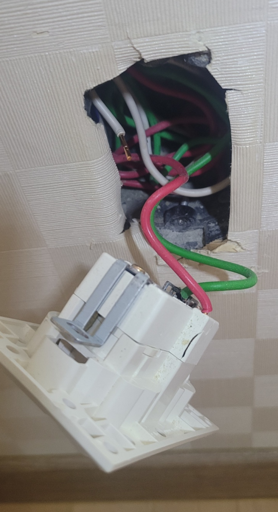 광주전기공사 나주 누전차단기 교체 수리 업체 목포전파사 네이버 블로그