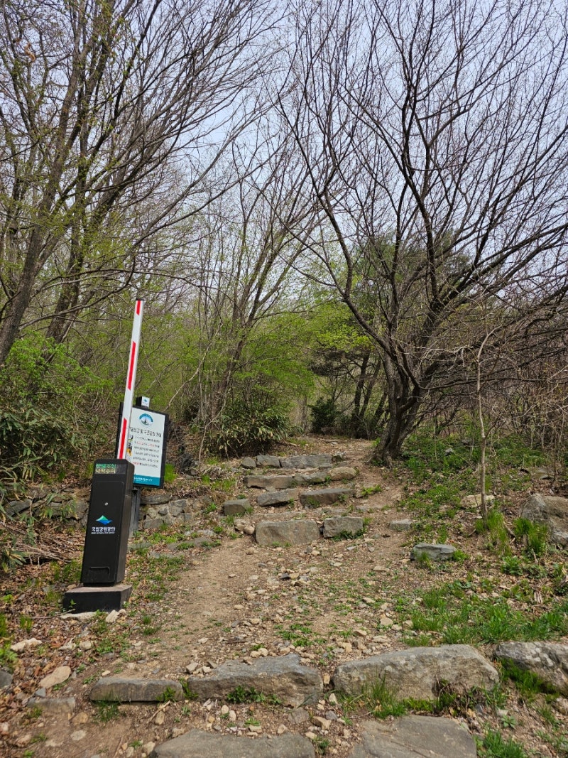 무주 적상산 등산코스 향로봉 정상과 안렴대 안국사 최단코스 산행 이야기 네이버 블로그