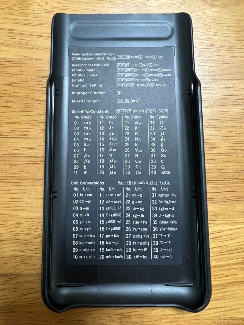 카시오 공학용 계산기 Fx 570es Plus 570 시리즈 차이점 비교 간단 사용 후기국가기술자격시험 사용 가능 기종
