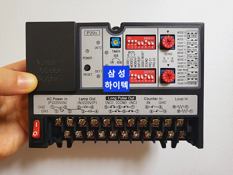 차량검지기 1채널 DET100 2채널 DET200 루프 디텍터 VD100 VD200 BED-100 BE-D110 루프검지기 차량 ...