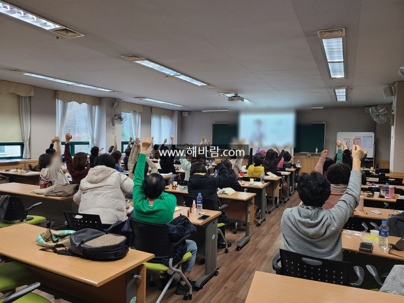 힐링 워크샵 아로마 향기테라피 스트레스 완화 대면교육 프로그램 네이버 블로그