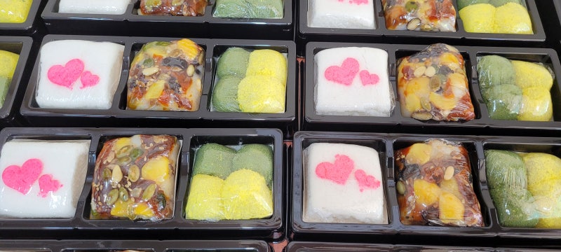 아산시 탕정면에서 방문 수령하신 3구 답례떡 입니다 평택 송탄 고덕 지제 안중 오산 떡집 수아떡방 네이버 블로그