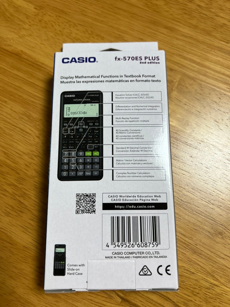 카시오 공학용 계산기 fx-570ES PLUS :: 570 시리즈 차이점 비교, 간단 사용 후기(국가기술자격시험 사용 가능 기종 ...