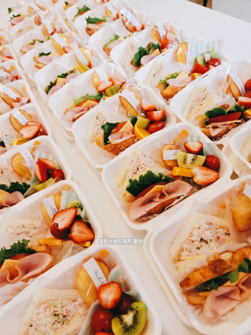 엘린스 샌드위치 울산울산 샌드위치 행사용 푸드박스티파니다과팩 네이버 블로그