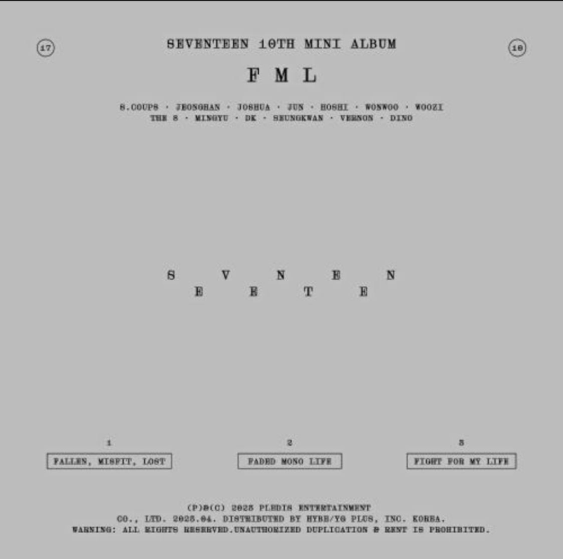 미니10집 앨범으로 돌아온 세븐틴, 앨범 [FML] 뜻이 무엇일까? SEVENTEEN (세븐틴) '손오공' [가사 / 뮤비 ...