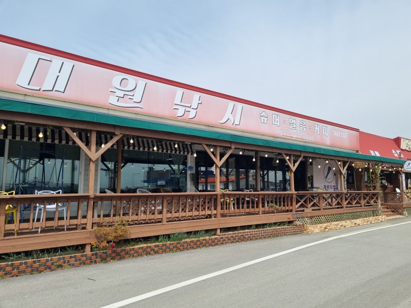 서해 바다 태안 안면도 해상 수상좌대낚시터 대원바다좌대낚시에서 우럭8마리 잡은 후기 네이버 블로그