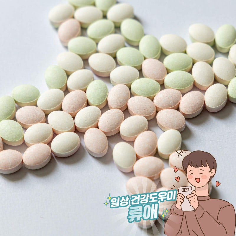 여성 가드넬라 질염 증상 및 원인 치료 약국 질염약 카네스텐 질정 지노베타딘 질정 네이버 블로그