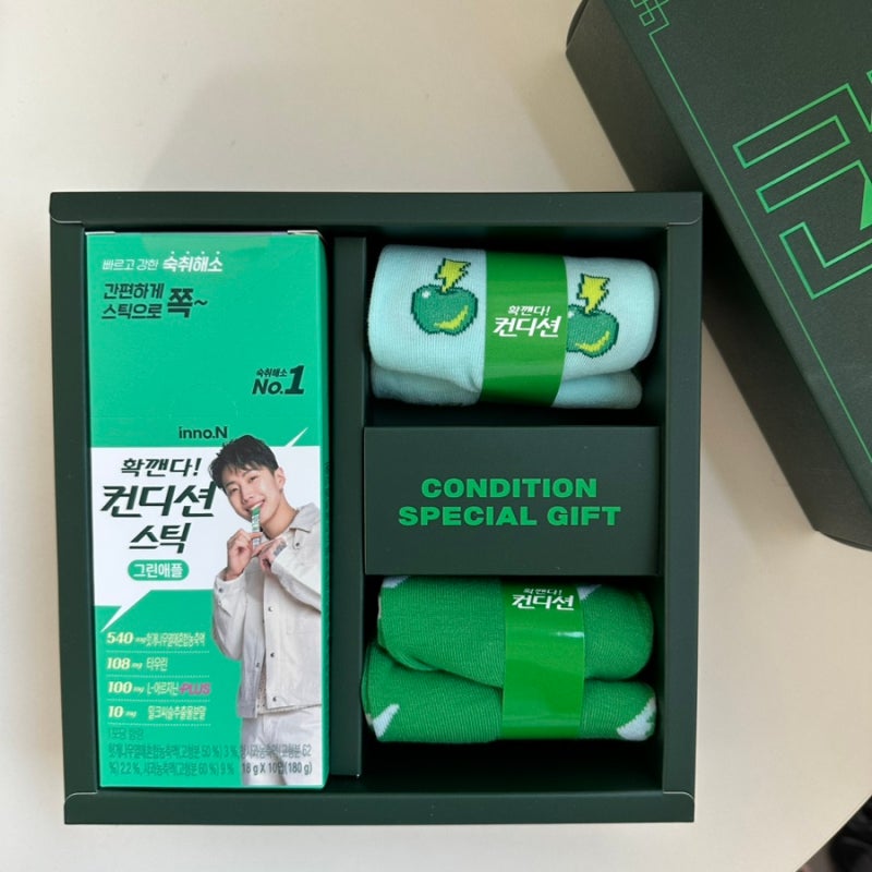 컨디션스틱 양말 에디션굿즈 네이버 블로그
