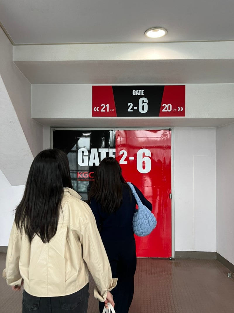 안양종합운동장 실내체육관 2층 21구역 L열 시야｜2층 좌석 추천｜안양종합운동장 농구직관 후기 네이버 블로그