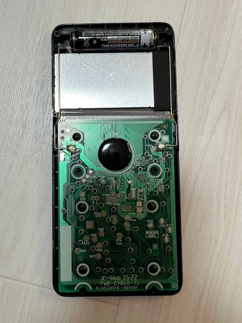 카시오 공학용 계산기 Fx 570es Plus 570 시리즈 차이점 비교 간단 사용 후기국가기술자격시험 사용 가능 기종