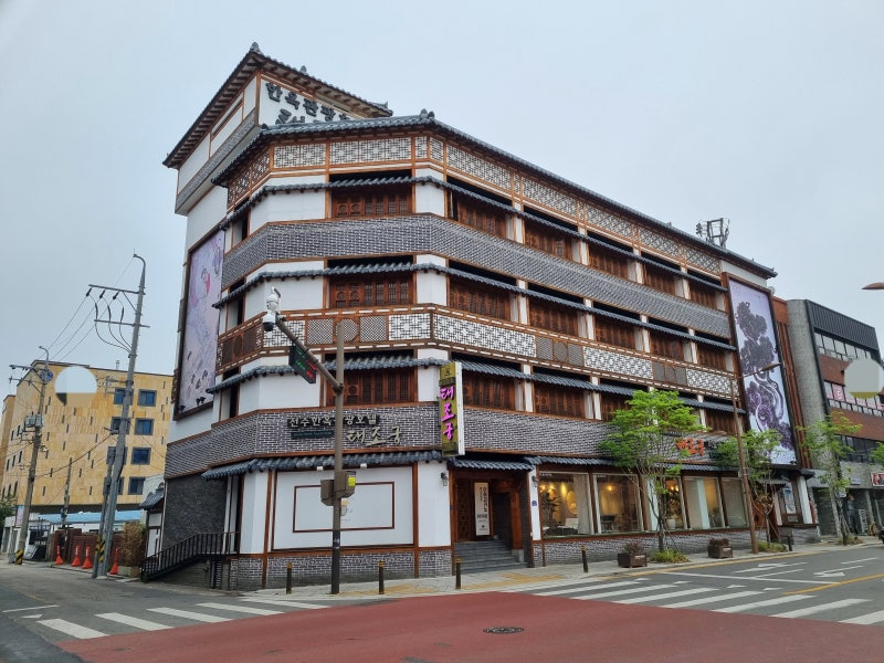 전주 숙소 한옥마을 도보 10분 전주한옥태조궁호텔 네이버 블로그