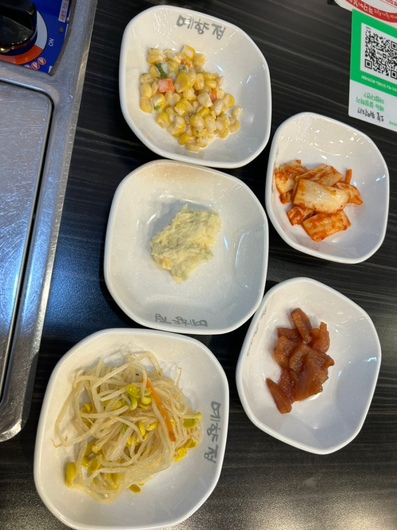인천서구 청라 한식 맛집 가성비 좋은 쌈밥집 예향정 네이버 블로그