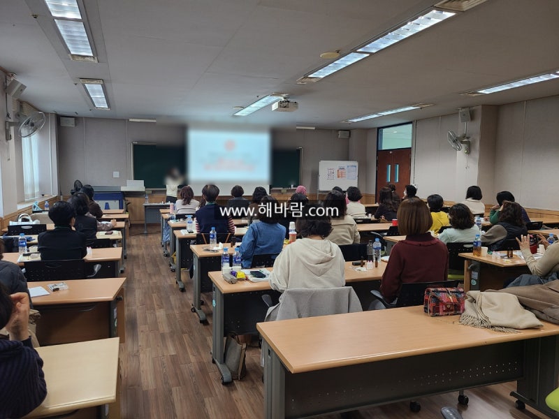힐링 워크샵 아로마 향기테라피 스트레스 완화 대면교육 프로그램 네이버 블로그