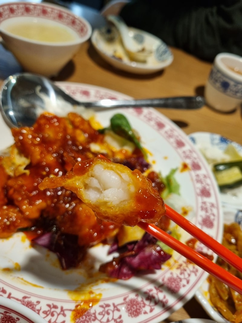 양재역 중국집 포르모사 마늘쫑덮밥 칠리새우 먹어본 후기 : 네이버 블로그