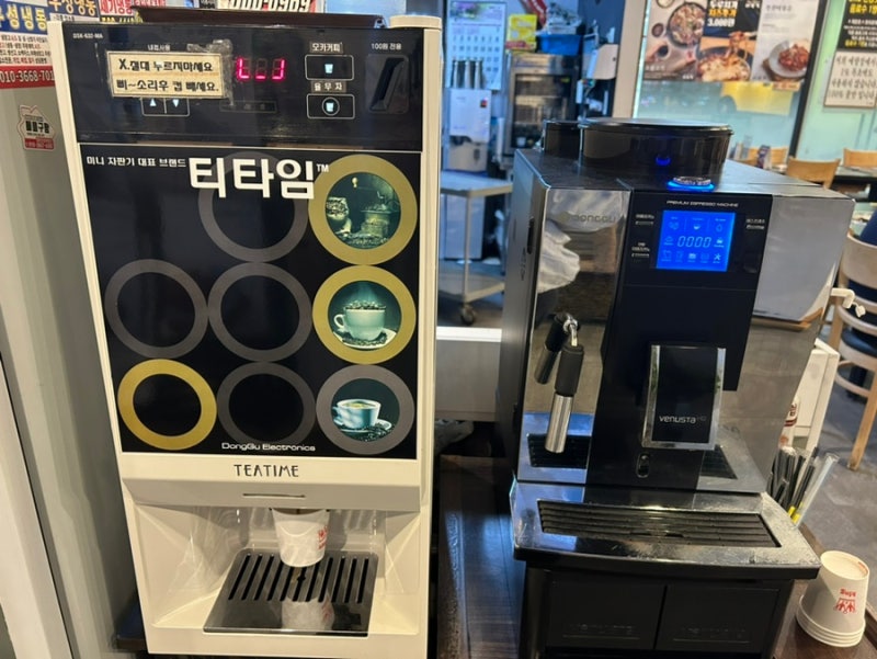 인천서구 청라 한식 맛집 가성비 좋은 쌈밥집 예향정 네이버 블로그